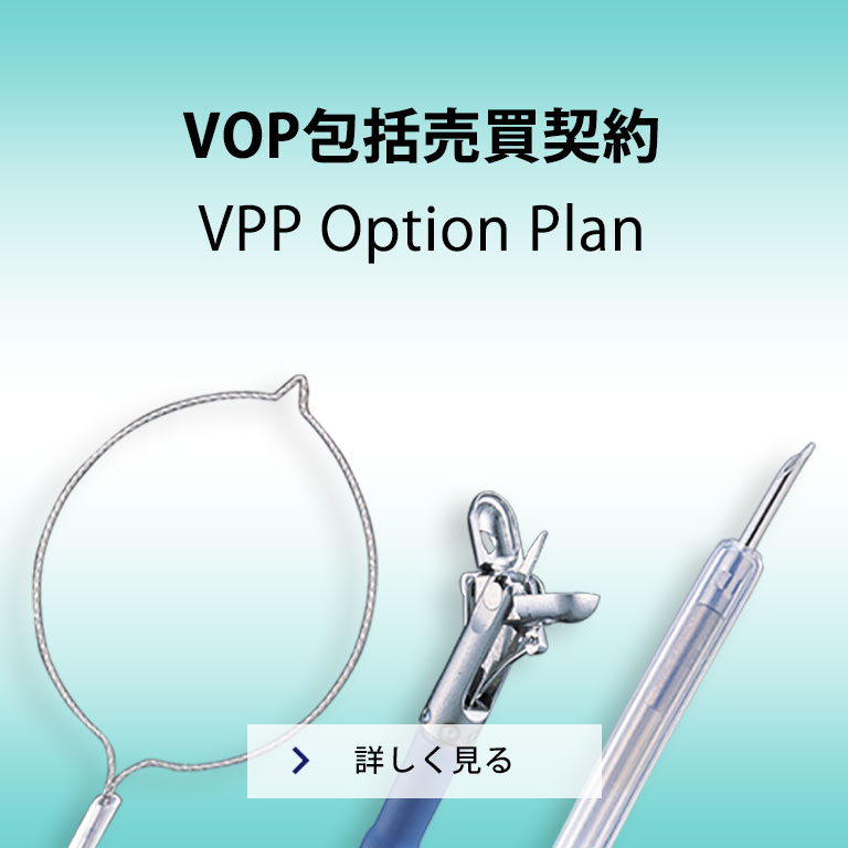 ティーメディクス株式会社【TmediX】