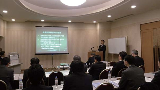 サービスプログラム：ティーメディクス株式会社【TmediX】